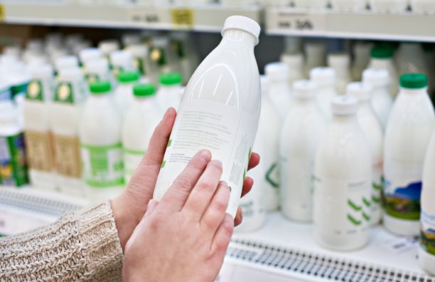 Avient Unveils New Light-Blocking PET Packaging Technology for Dairy in North America - Food and ...