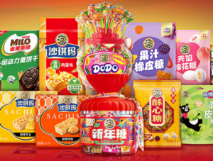 Nestlé Acquires Complete Ownership of Chinese Confectionery Company Hsu ...