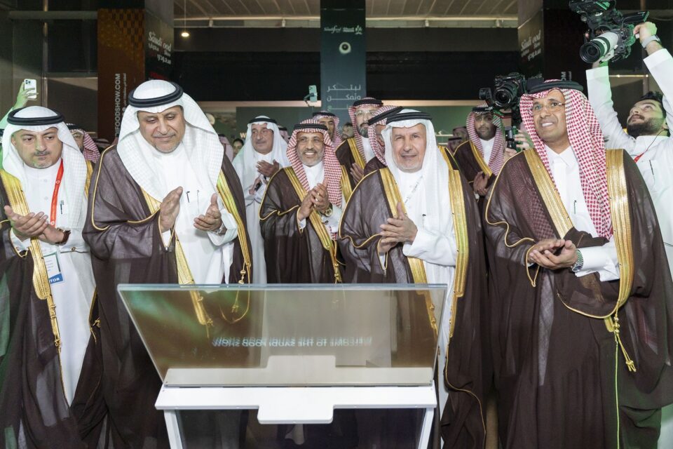 The Saudi Food Show 2025, the Kingdom’s leading F&B event, gets ...