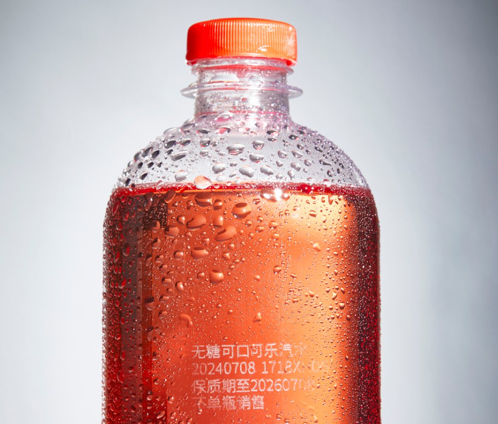 Domino Unveils Innovative Beverage Coding Solutions at Drinktec 2025 ...