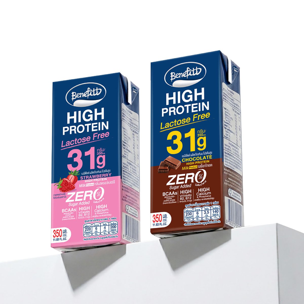 Benefitt Unveils Thailand’s First High-Protein UHT Milk in Convenient ...